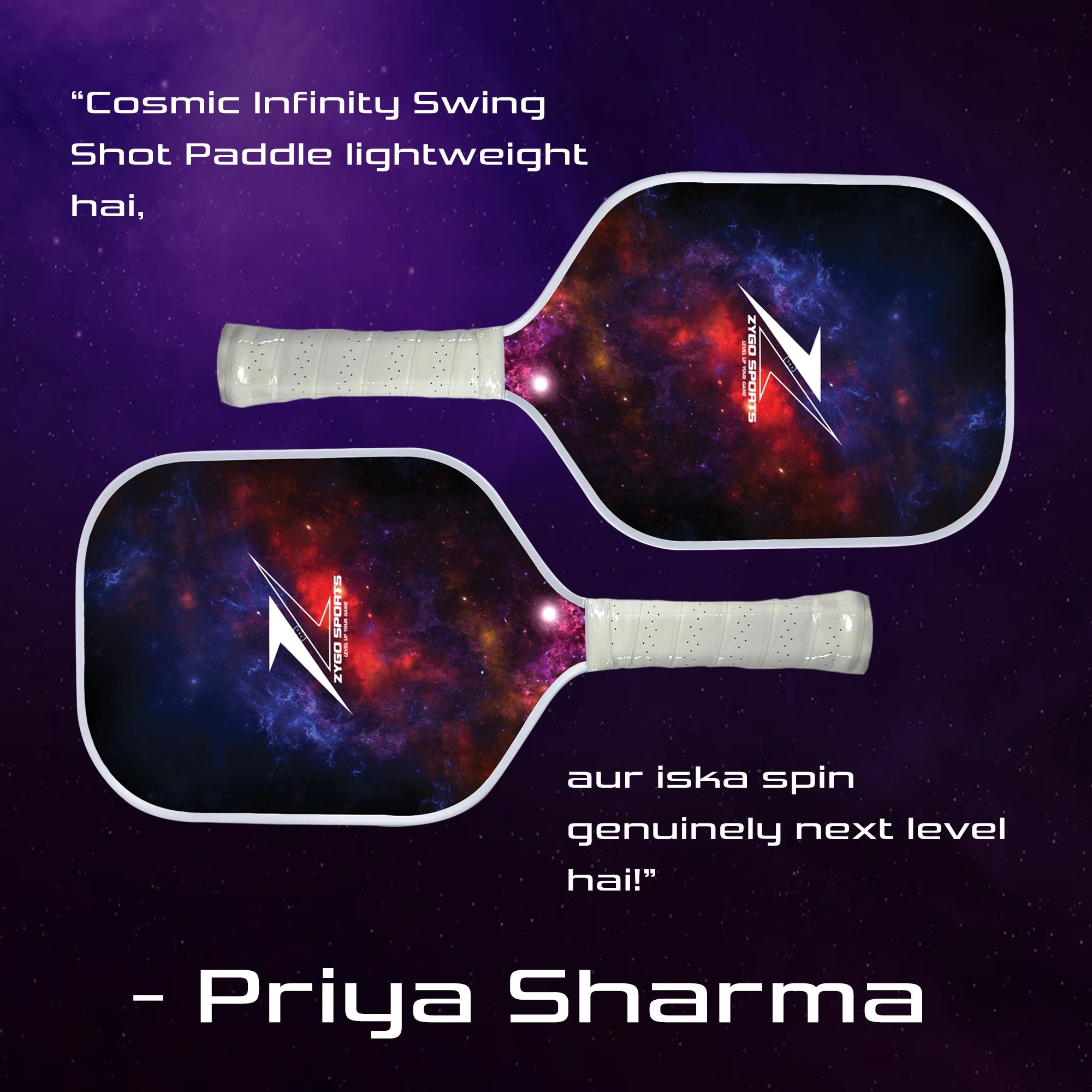 Cosmic Infinity Swing Shot Paddle – Zygo Sports